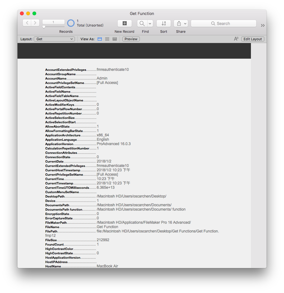 [FileMaker] 利用 Ruler 的 Tabs 符號填滿功能，讓排版更整齊、更易觀看 – FileMaker 小子